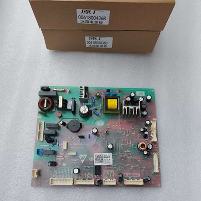 0061800436B适用海尔冰箱电脑板BCD-551WDCXU1/WDGMU1电源主控板