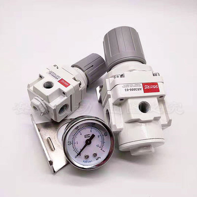 调压阀过滤器油水分离器AR2000 AW4000三联件AC2010 /3010/06/10D