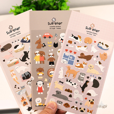 猫咪可爱动物手帐相册装饰ins风