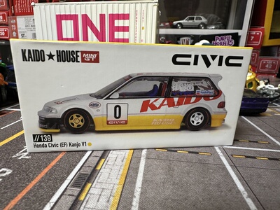 Kaido House MINIGT 164本田Civic EF V1模型 清漆 隐藏版 仅拆