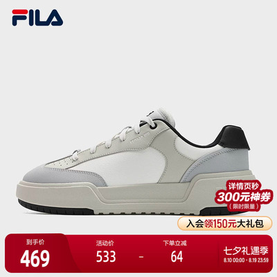 FILA 斐乐官方男鞋DINAMICA复古板鞋2025冬新款时尚休闲鞋运动鞋