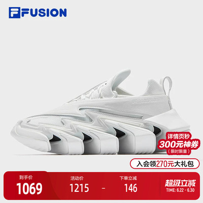 FILAFUSION斐乐女子未来潮鞋