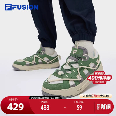FILAFUSION斐乐男子板鞋