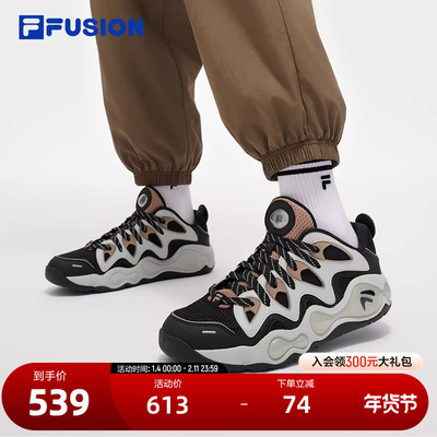 FILAFUSION斐乐男士复古篮球鞋