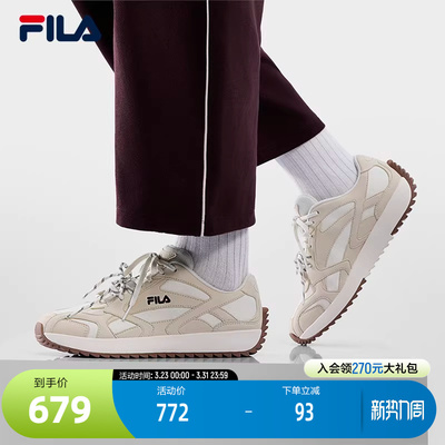 FILA斐乐女士MILANO休闲鞋