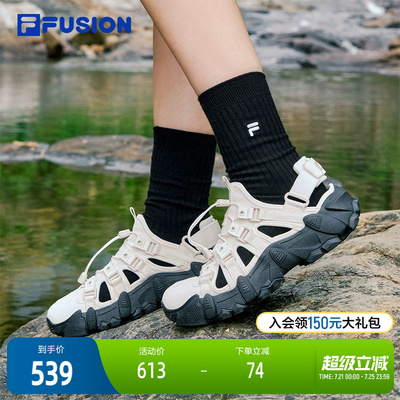 FILAFUSION斐乐女子运动凉鞋