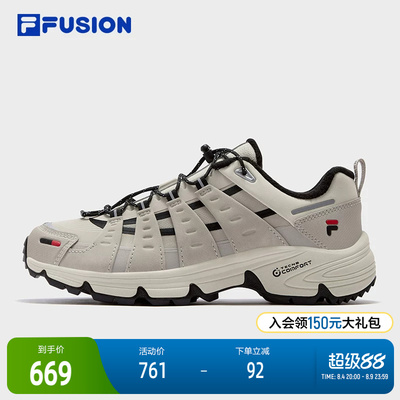 FILAFUSION斐乐女子跑步鞋