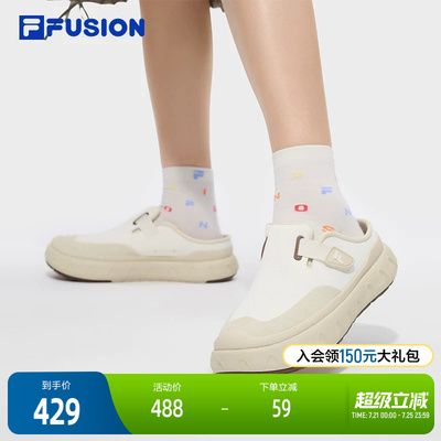 FILAFUSION斐乐女子运动拖鞋