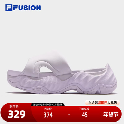 FILAFUSION斐乐女子拖鞋