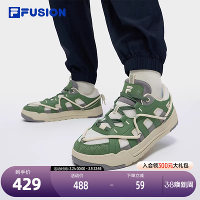 FILAFUSION斐乐男子板鞋