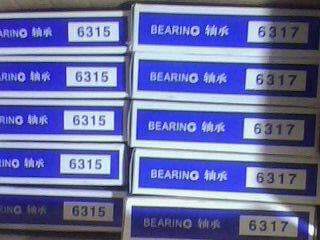 哈尔滨HRB轴承 原装正品配对轴承 面对背轴承 7313AC/P5DT