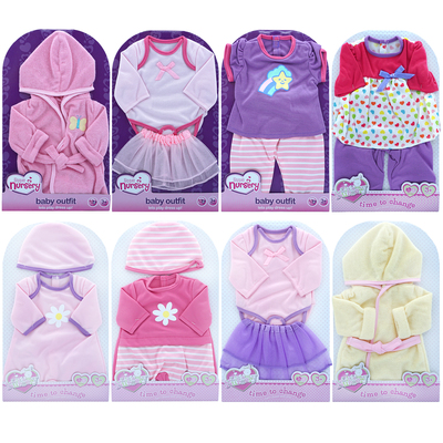 Little Nursery 仿真娃娃36cm服饰配件衣服裙子浴袍换装秀过家家