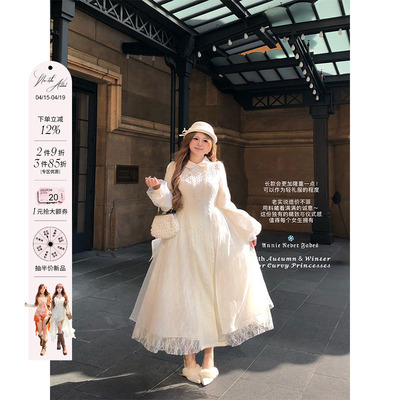 安妮不火 娃娃领欧根纱拼接绞花毛织裙女微胖大码收腰重工连衣裙