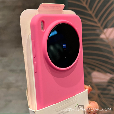 Q弹玫粉红色vivoX300适用x300pro手机壳X200s液态硅胶ultra软糯X100耐脏90防摔80磨砂S30简约X200promini女套