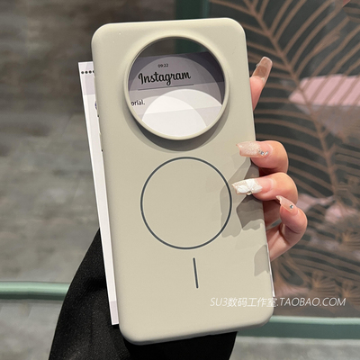 大象灰磁吸充电液态硅胶适用华为mate70pro手机壳mate60pro高级感+耐脏Pura70陶土色Magsafe细圈Beats简约套