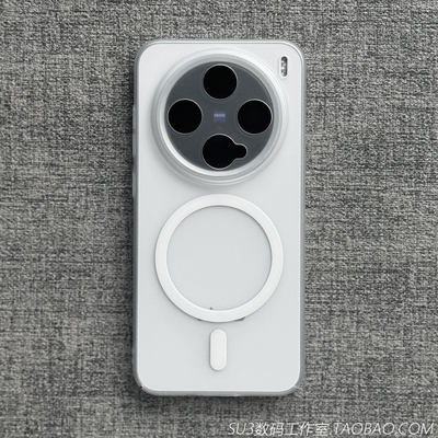 超薄硬壳磁吸无线充电X300Ultra适用vivoX200s手机壳X200pro磨砂mini白色X100s半透明S50裸机感简约全包防摔