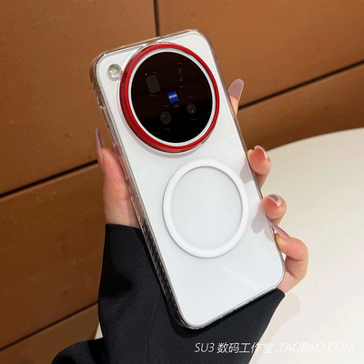 IQOO16高清透明磁吸X500promax适用vivoX500手机壳X300s红色镜头X200s不会发黄mini硬壳Ultra超薄防摔高级感