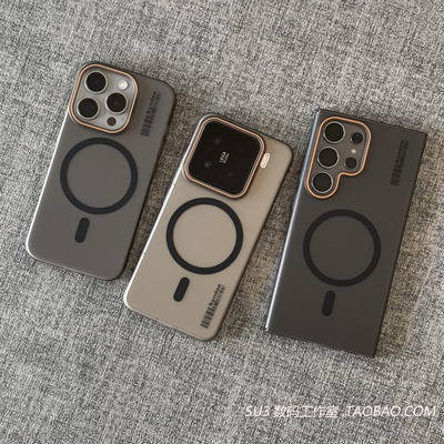 高级雾面感柔纱黑色Magsafe磁吸无线充电适用oppoFindX8ultra手机壳Reno13微磨砂12一加Ace5pro亚克力1097s+