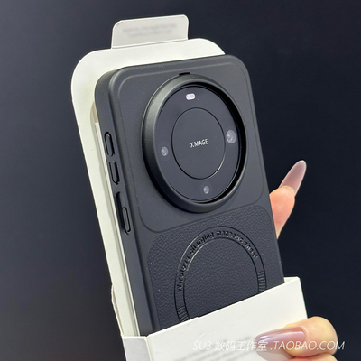 拼接黑色荔枝纹磁吸充电适用华为mate80手机壳mate80promax简约70Air荣耀magic8电镀硬壳磨砂素皮薄防摔大孔