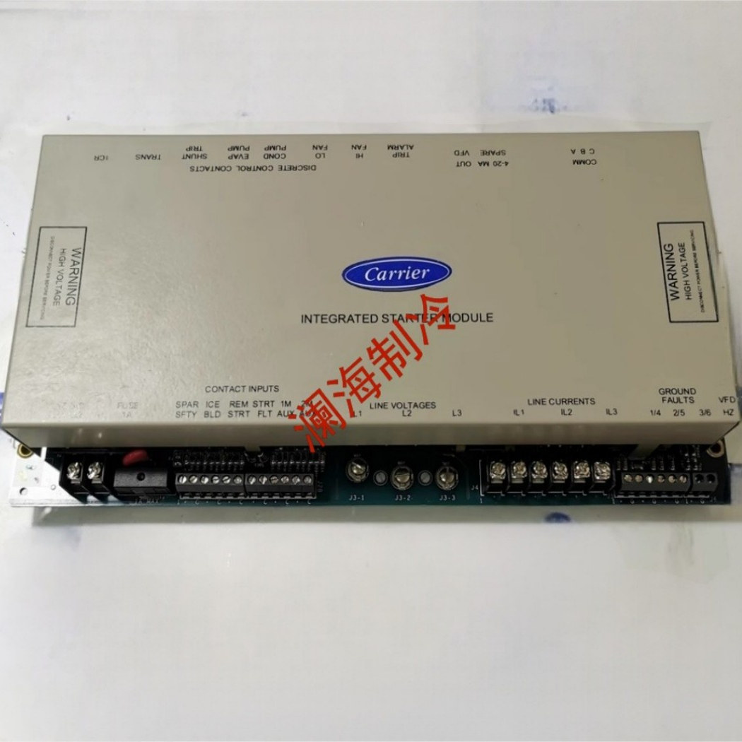 开利启动模块 19XR04012202 19XR04012203 CEPL130259-07-R