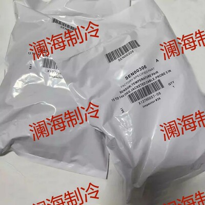 TRANE配件SEN00202/SEN00306/SEN00386/SEN00387/SEN00296传感器