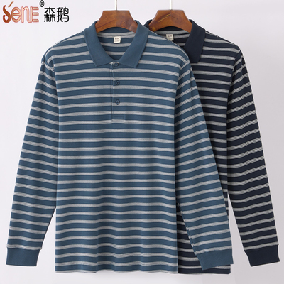 森鹅纯棉翻领条纹男士长袖T恤