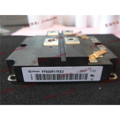 （全新）FF600R17KE3      功率模块 新到库存 欢迎订购！