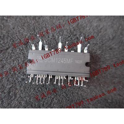 （全新）SCM1245MF功率模块 新到库存 欢迎订购！