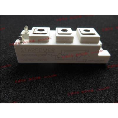 （原装）GD75HFT120C1S功率模块 现货供应 欢迎订购！