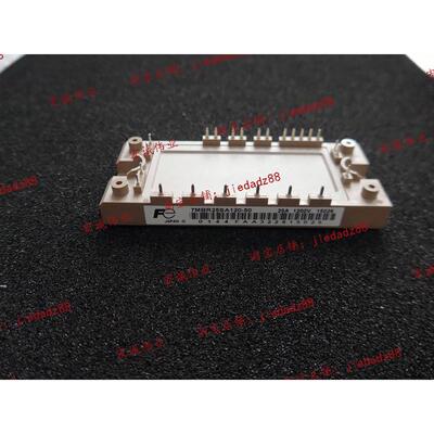 （全新）7MBR25SA120-50功率模块 现货供应 欢迎订购！