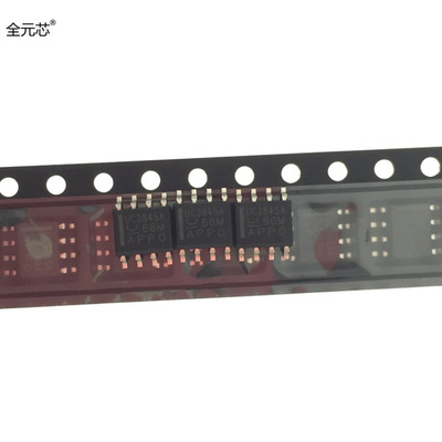 UC3845A芯片UC3845AD8TRSOP8贴片