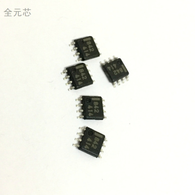 全新UPC842G2-E1-A丝印：842封装