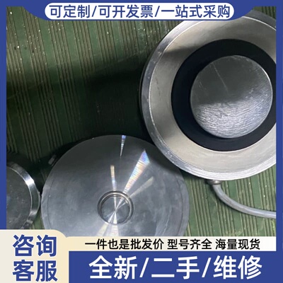 议价SCHEN荷重传感器RTN47-0.05含底座未使用价格