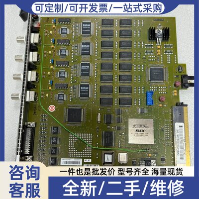 议价议价板卡 S30824-Q77-X100-7 实物拍摄