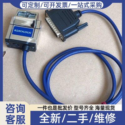 议价位移传感器 matrix210N213-110 210