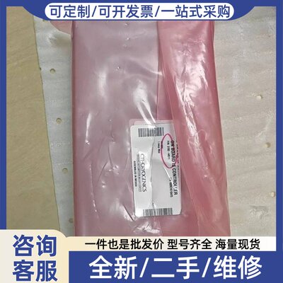 议价0190-44511 1609CHE10475 AMAT