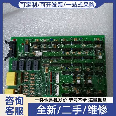 议价BEMAC UST-204-D 电路板，原厂件，