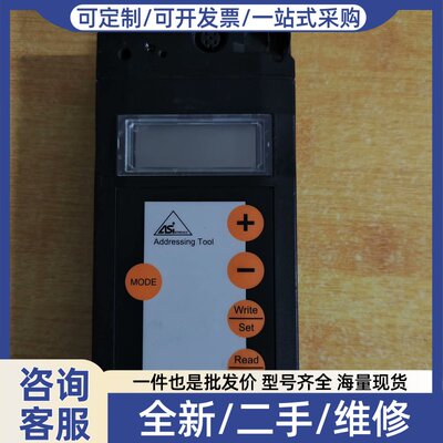 议价IFMAC1154编址器，2个