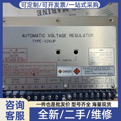 议价SHISHIBA西芝自动调压器AVR