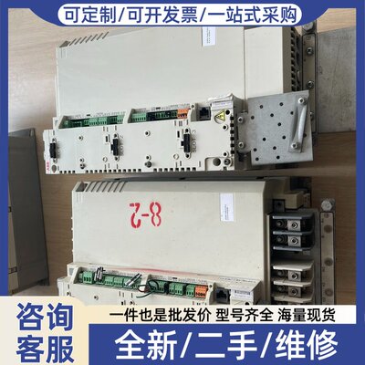 议价变频器ACSM1-04AM-073A-4 37KW 3