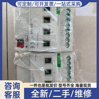 议价KA/R 0416.2