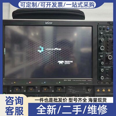 议价LeCroyWR620ZiWR604zi,606zi,6