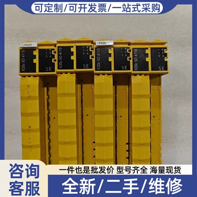 议价X20cSO4110安全模块，奥地利原产，型号DD84