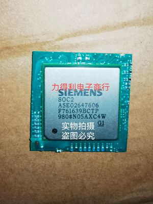 西门子芯片A5E02647606 F761639BZTP F761639BCTP现货 联系议价