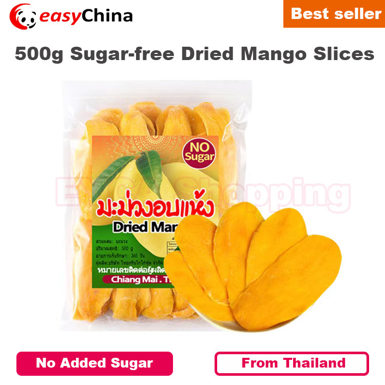 500g Dried Sugar-Free Mango Slices 5A Grade from Thailand_虎窝淘