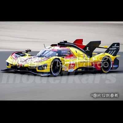 RC勒芒2024赛季红法499P拉花贴纸