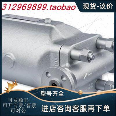 议价德国GESTRA疏水阀UNA45hl DN50 PN40 AO13 Simplex flang