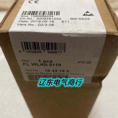 询价菲尼克斯 线模块FL WLAN 5110-1043193原装