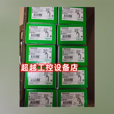 议价TM3TI8T 模块