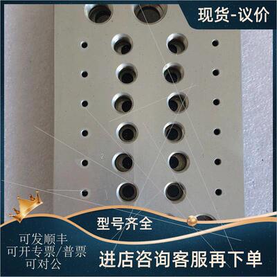 议价机 FESTO 费斯托 CPV14-VI-P8-1/8-B 152427